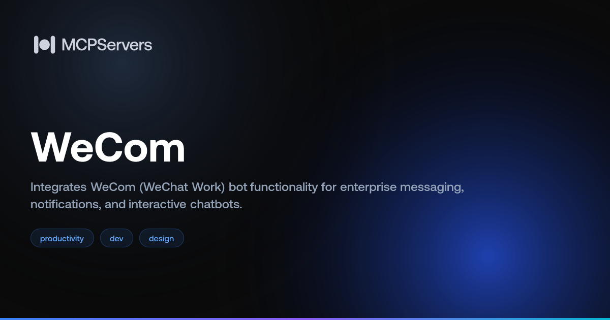 WeCom MCP Server