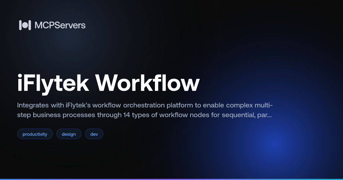 iFlytek Workflow MCP Server